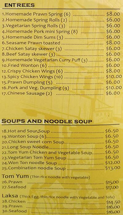 Menu at Happy 8 Chinese Takeaway restaurant, Seville