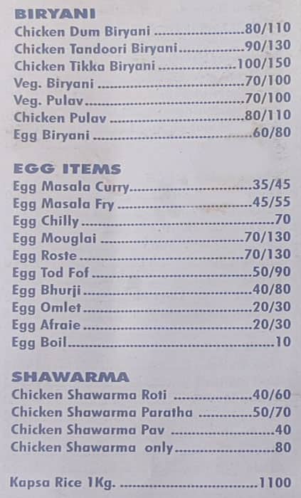 Menu of Biryani King, Ghansoli, Navi Mumbai