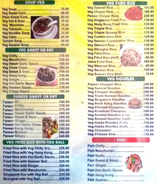 Menu of Chinese Food, Goregaon West, Mumbai