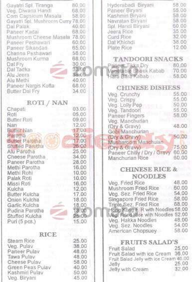 Menu at Gayatri Pure Veg., Mumbai