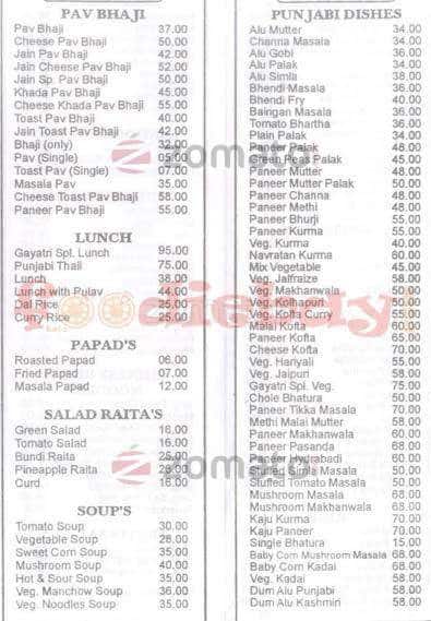 Menu at Gayatri Pure Veg., Mumbai