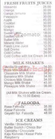 Menu at Gayatri Pure Veg., Mumbai