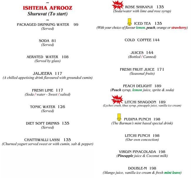 Menu at Moti Mahal Restaurant & Bar, Mumbai, 116