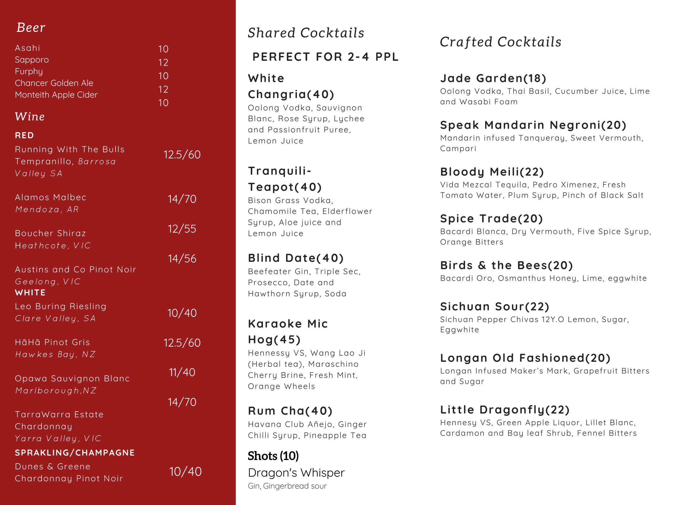 Menu at Golden Monkey restaurant, Melbourne, Basement