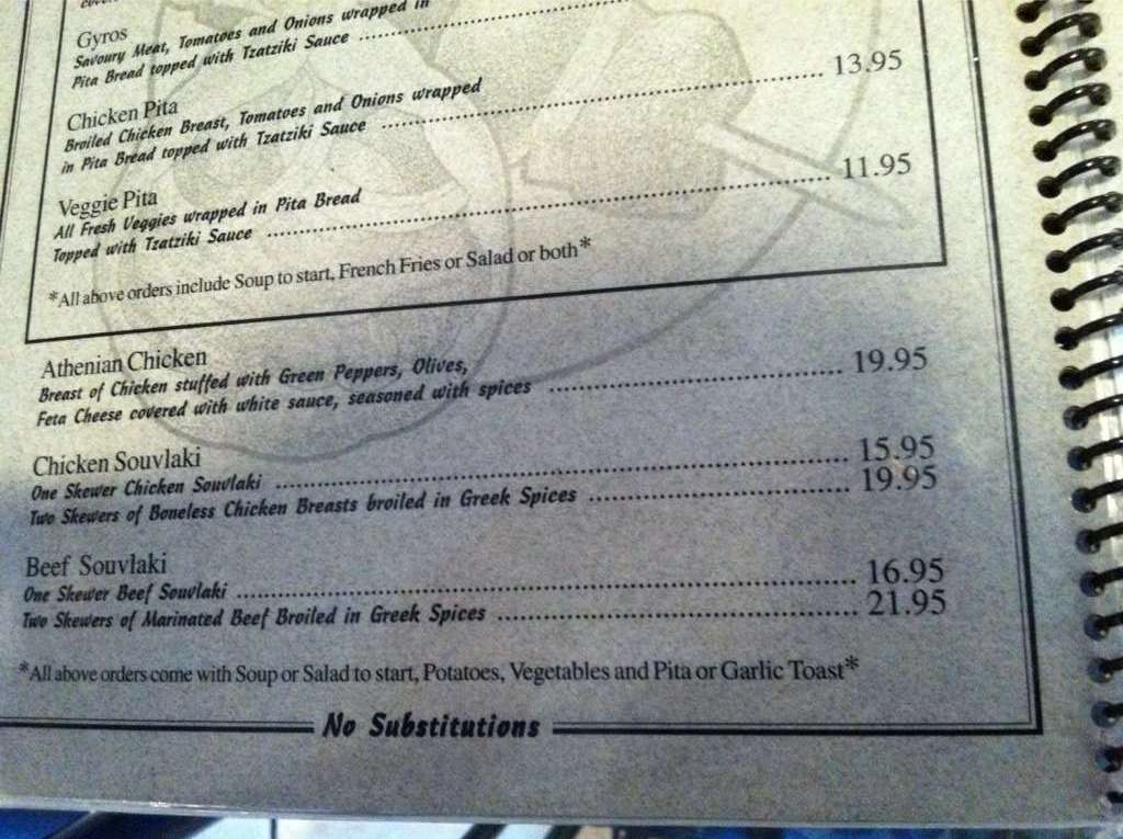 Menu at Tuxedo Village Family Restaurant, Winnipeg, Corydon Ave