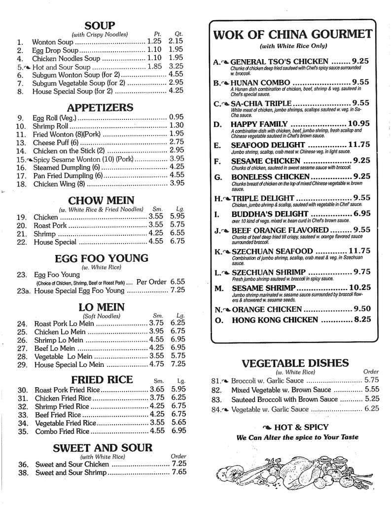 Menu at Wok of China restaurant, Cincinnati, Glencrossing Way