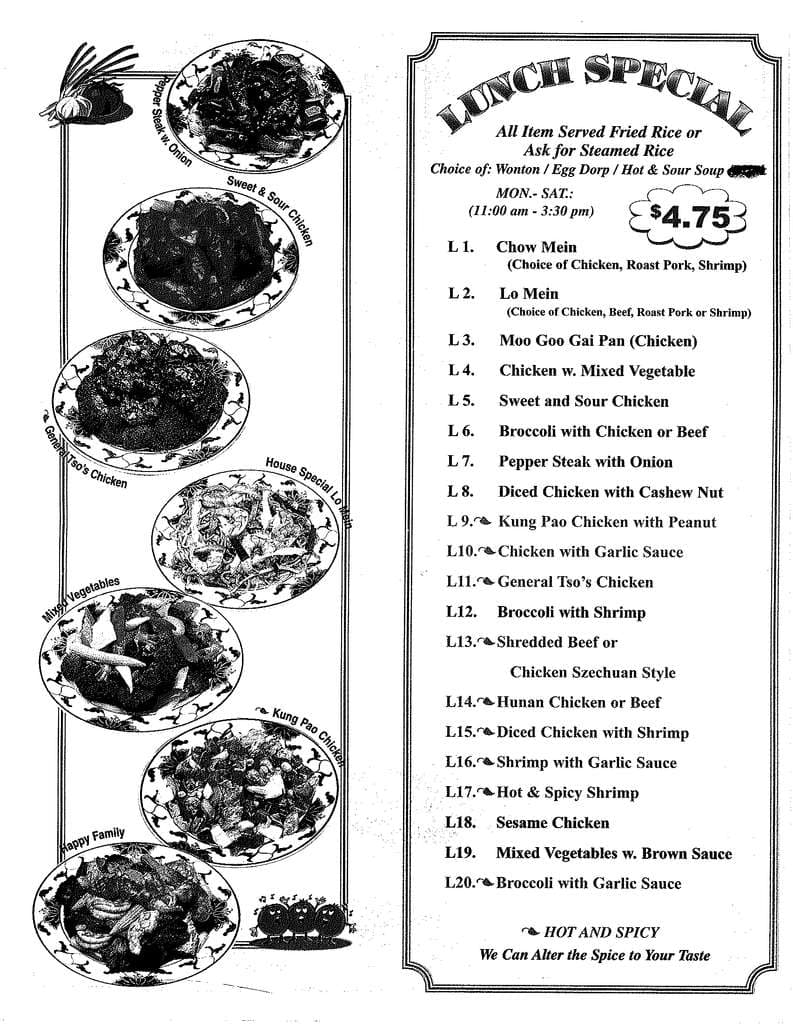 Menu at Wok of China restaurant, Cincinnati, Glencrossing Way