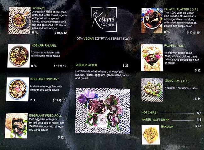 Menu at Koshari Korner restaurant, Marrickville