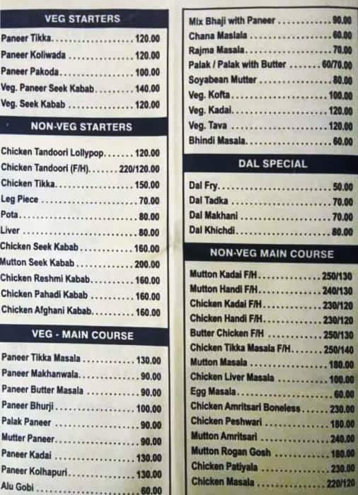Menu of Guddu Da Dhaba, Chembur, Mumbai