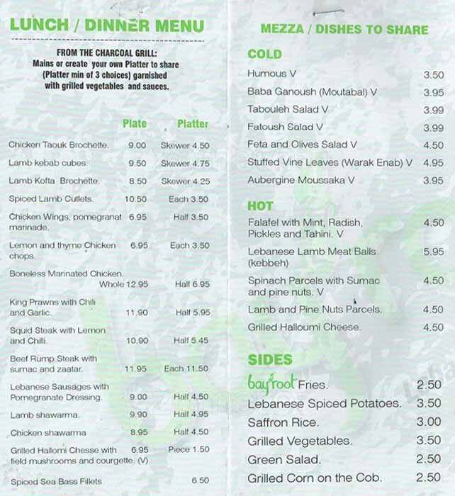 Menu at Bayroot restaurant, London, 8 Camberwell Rd