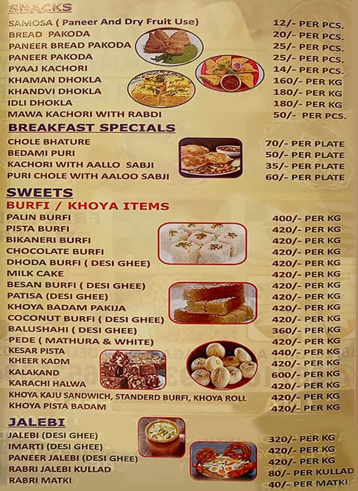 Menu of Aggarwal Sweets And Namkeen, Tilak Nagar, New Delhi
