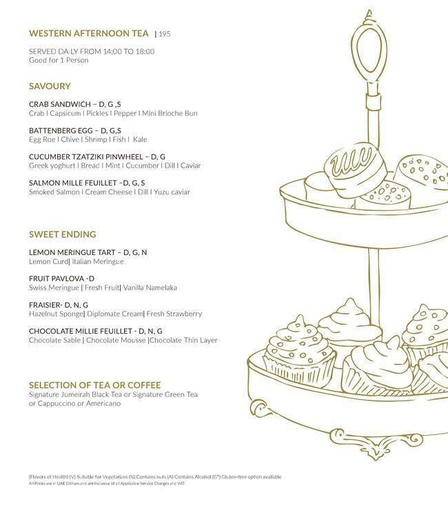 Menu of Majlis Saadiyat - Jumeirah At Saadiyat Island Resort, Saadiyat ...