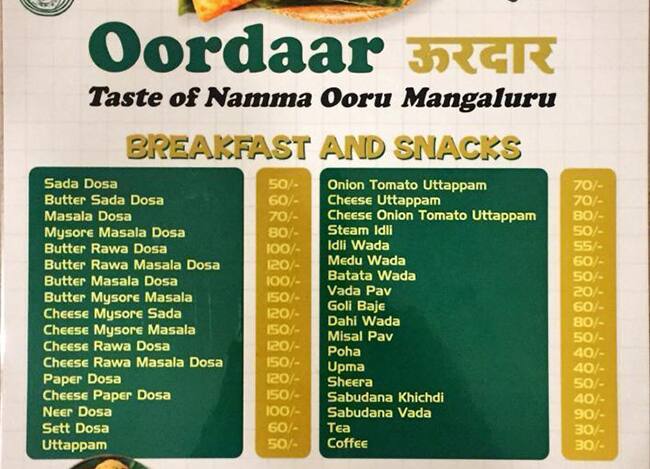 Menu of Oordaar, Kasarvadavli, Thane West, Thane