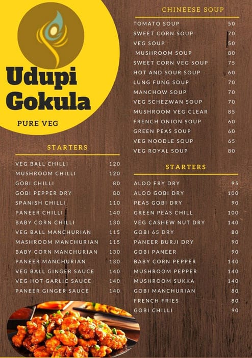Menu of Udupi Gokula, Bellandur, Bangalore