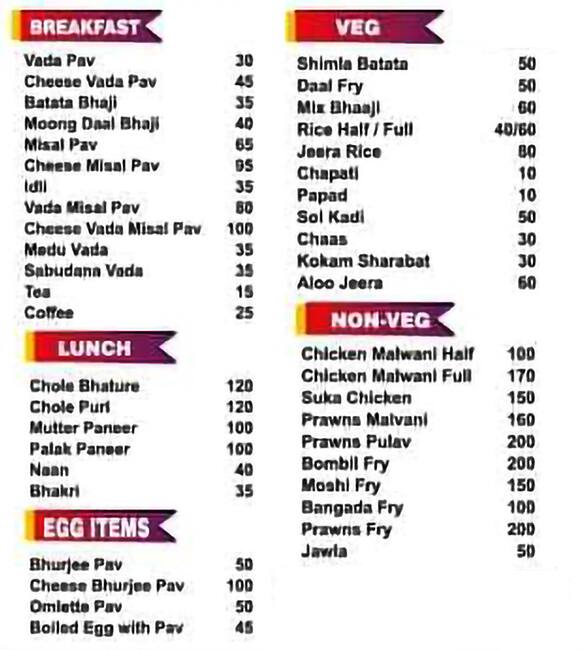 Menu of Goan Dhamaka Balle Balle, Mira Road, Mumbai