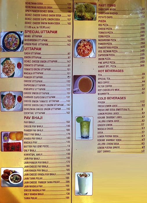Menu of Kamat, Prabhadevi, Mumbai