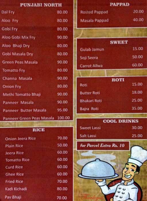 Menu at Balaji Bhojanalaya, Mysuru