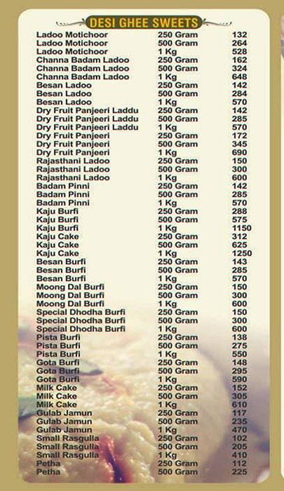 Menu at Sindhi Sweets, Chandigarh, 178A
