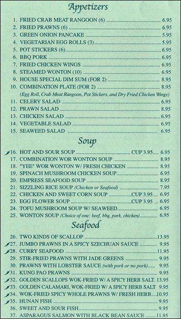 Red Jade Menu, Menu for Red Jade, Castro, San Francisco - Urbanspoon/Zomato