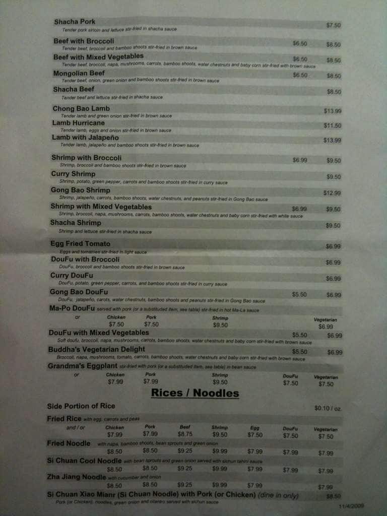 Menu at Jj's Wok N Grill restaurant, Houghton