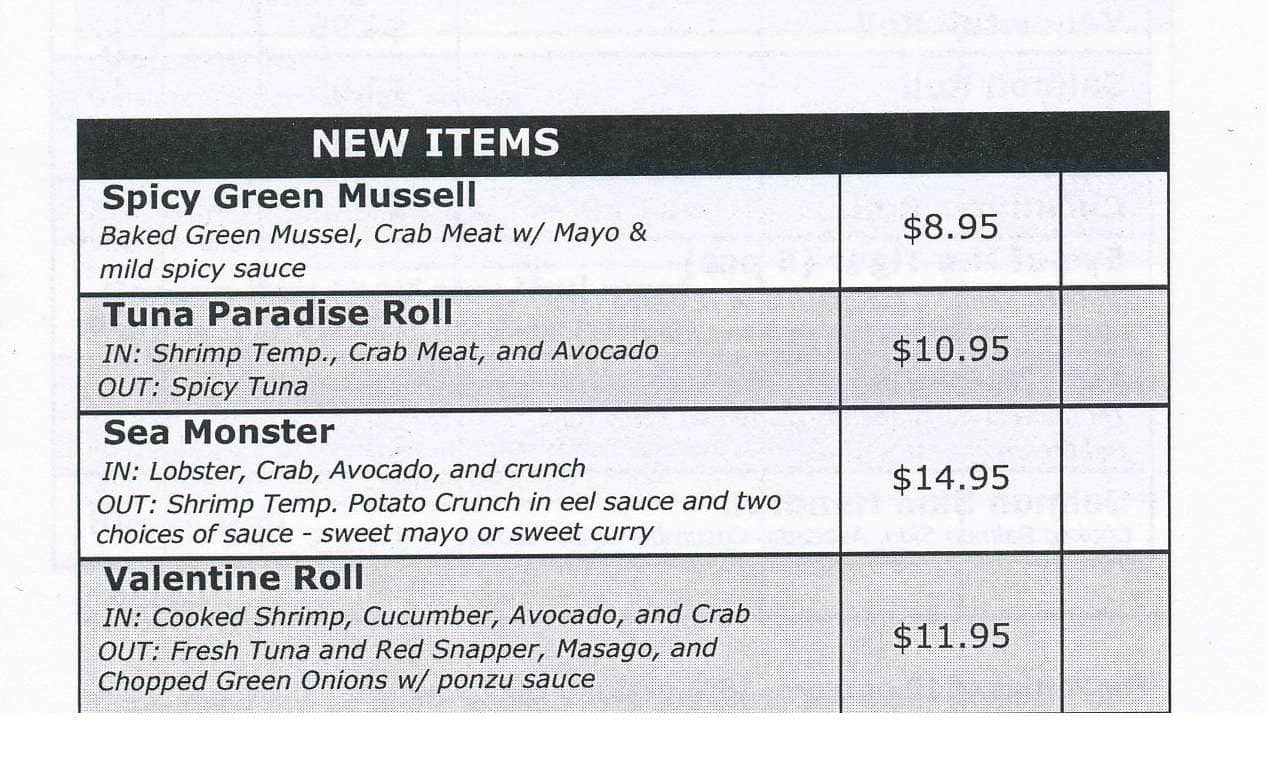 Menu at Mijuri restaurant, Springfield