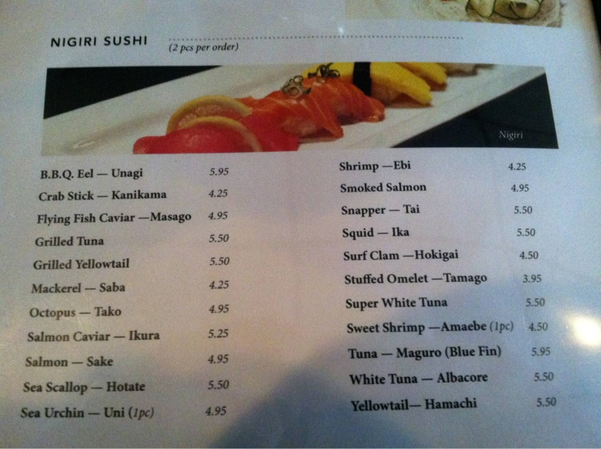 Menu at Mijuri restaurant, Springfield