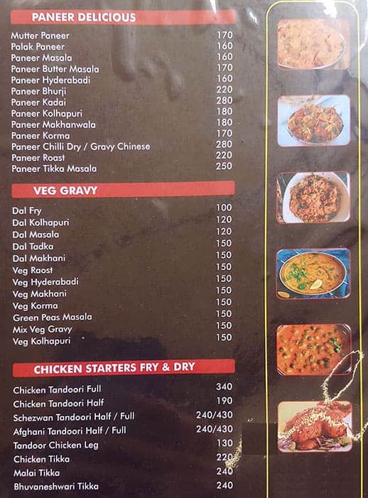 Menu of Agra Restaurant, Kondhwa, Pune