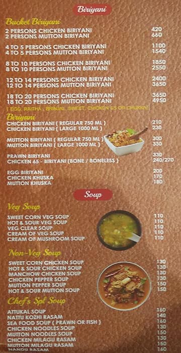 menu-0