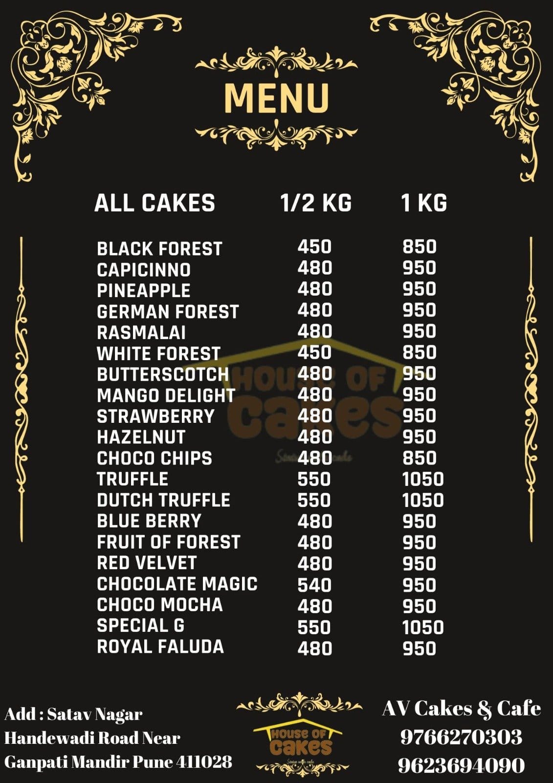 Menu of House Of Cakes, Hadapsar, Pune