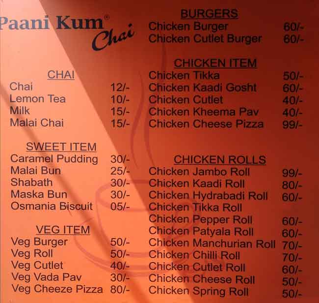 Menu of Paani Kum Chai, Jayanagar, Bangalore