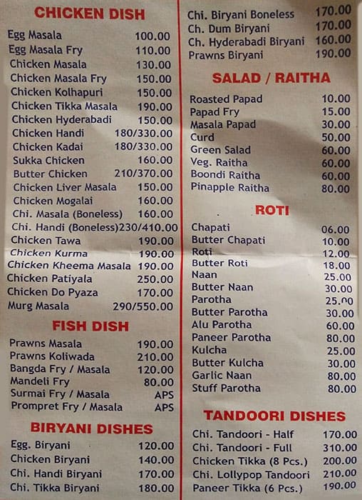 Menu at hotel navaratna sakinaka, Mumbai, shop no 4