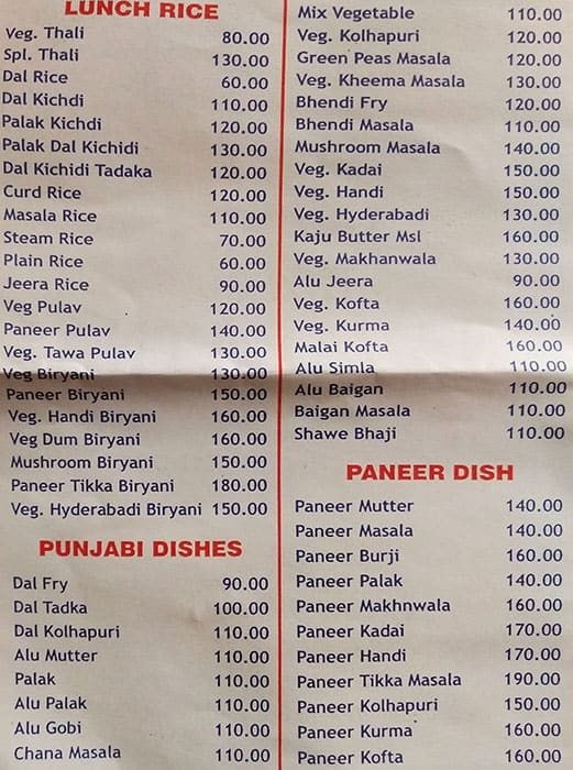 Menu at hotel navaratna sakinaka, Mumbai, shop no 4