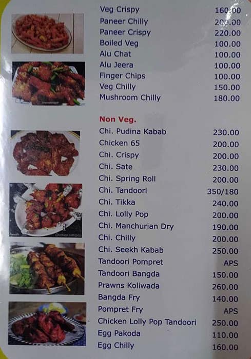 Menu at hotel navaratna sakinaka, Mumbai, shop no 4