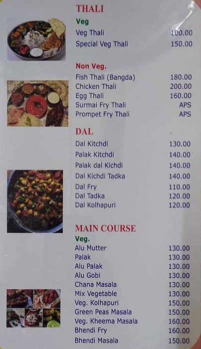 Menu at hotel navaratna sakinaka, Mumbai, shop no 4