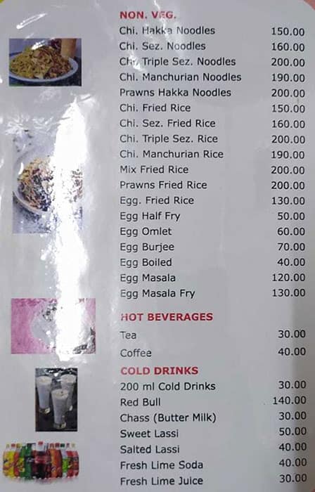 Menu at hotel navaratna sakinaka, Mumbai, shop no 4