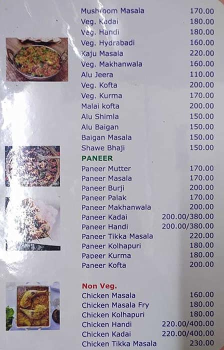 Menu at hotel navaratna sakinaka, Mumbai, shop no 4