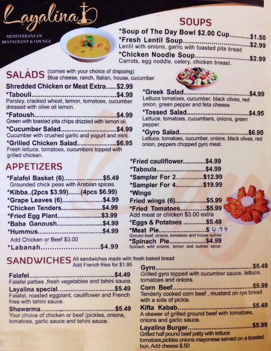 Layalina Mediterranean Restaurant and Lounge, Denton, Denton ...