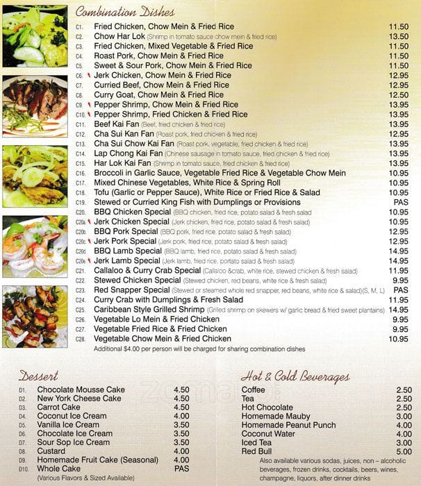 Menu at Flamingo Restaurant & Mantra Lounge, New York City, 120-6 ...