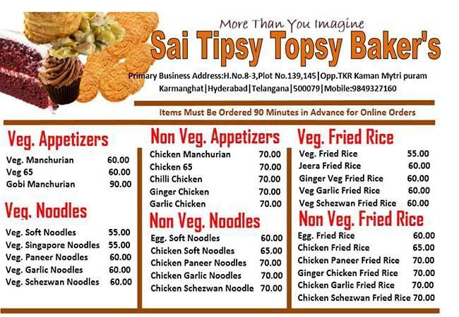 Menu at Sai Tipsy Topsy Bakery, Hyderabad, Plot 139
