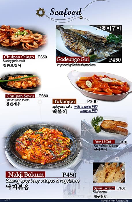 Menu at Kaya Korean Restaurant, Makati, G-4