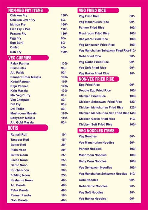 Menu at Godavari Ruchulu Gachibowli, Hyderabad