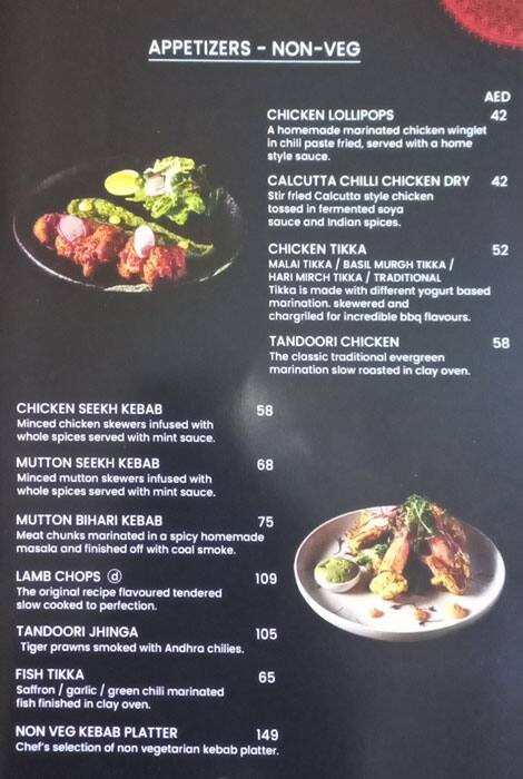 Menu at Daalchini CV restaurant, Dubai