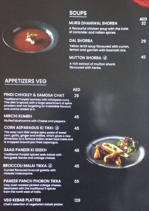 Menu at Daalchini CV restaurant, Dubai