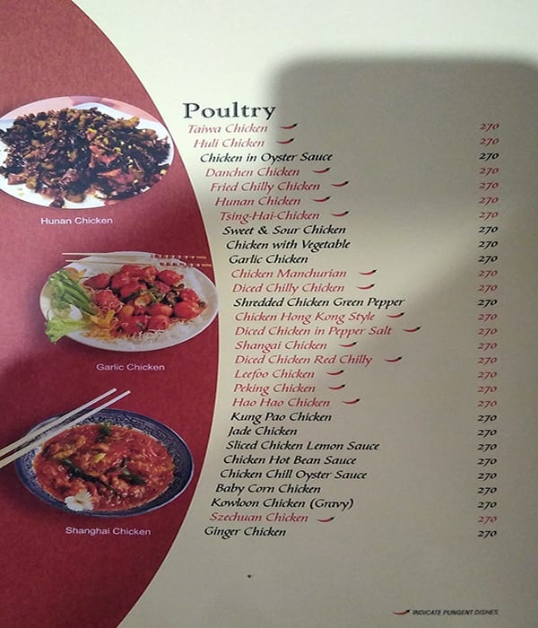 Menu at Chung's Chinese Corner, Bengaluru, Shop No.295