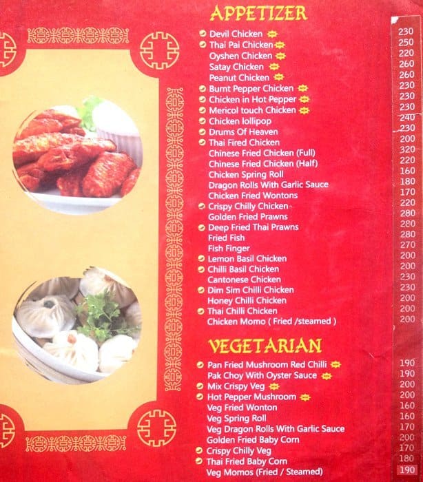 Chung's Chinese Corner Menu - Zomato