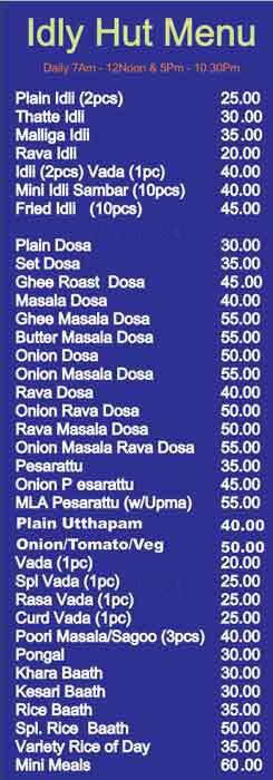 Menu at Idly Hut, Bengaluru, ITPL Main Road