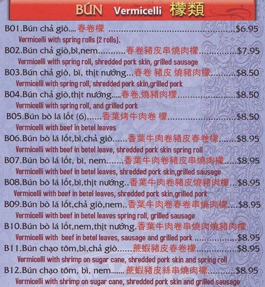 Menu at Pho Com Tam 168 Vietnamese Cuisines restaurant, Toronto ...