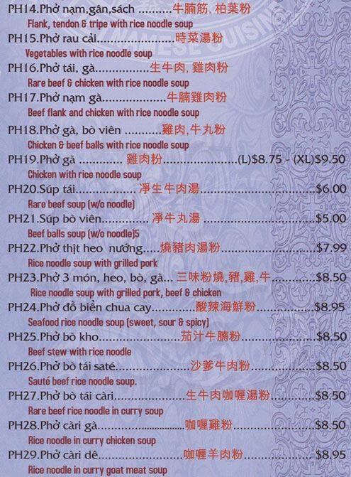 Menu at Pho Com Tam 168 Vietnamese Cuisines restaurant, Toronto ...