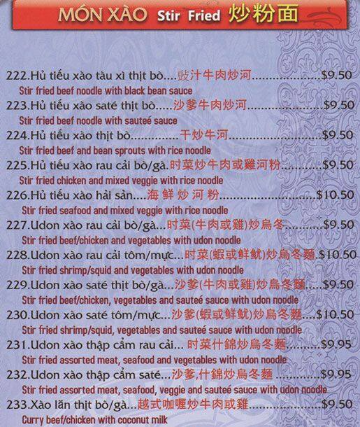 Menu at Pho Com Tam 168 Vietnamese Cuisines restaurant, Toronto ...
