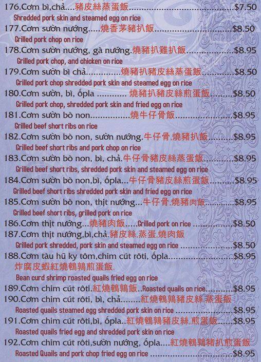 Menu at Pho Com Tam 168 Vietnamese Cuisines restaurant, Toronto ...